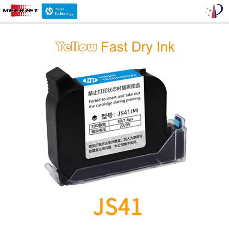 Yellow Fast Dry Ink Cartridges Supplier