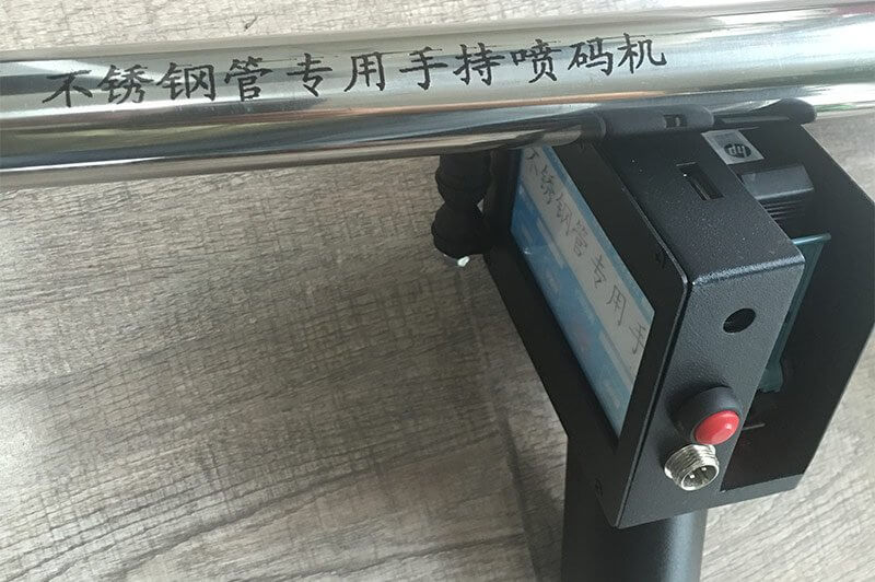 Metal Ink Jet Portable Coding Machine