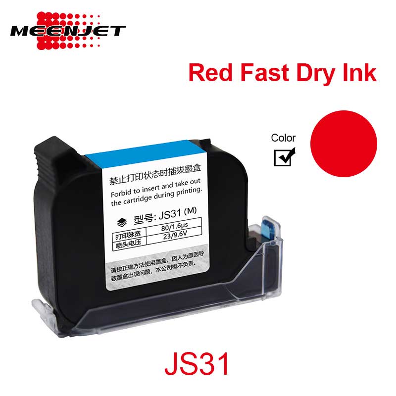 HP solvent fast dry red ink cartridges for inkjet coding machine