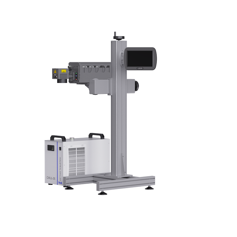 UV Flying Laser Marking Machine 3w 5w Supplier