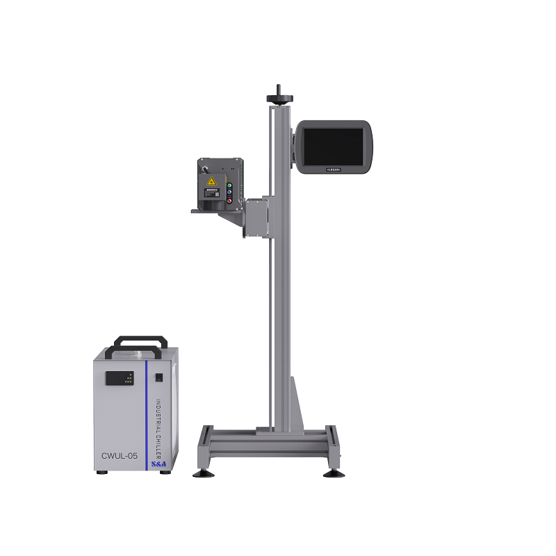 UV Flying Laser Marking Machine 3w 5w Supplier